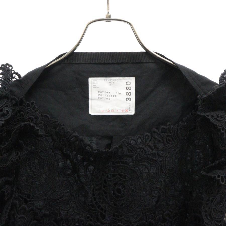 sacai Sacai サカイ 18SS レースドッキングブラウス レディース ブラック 18-03880 : BRING Yahoo!ショップ - 通販 - Yahoo!ショッピング