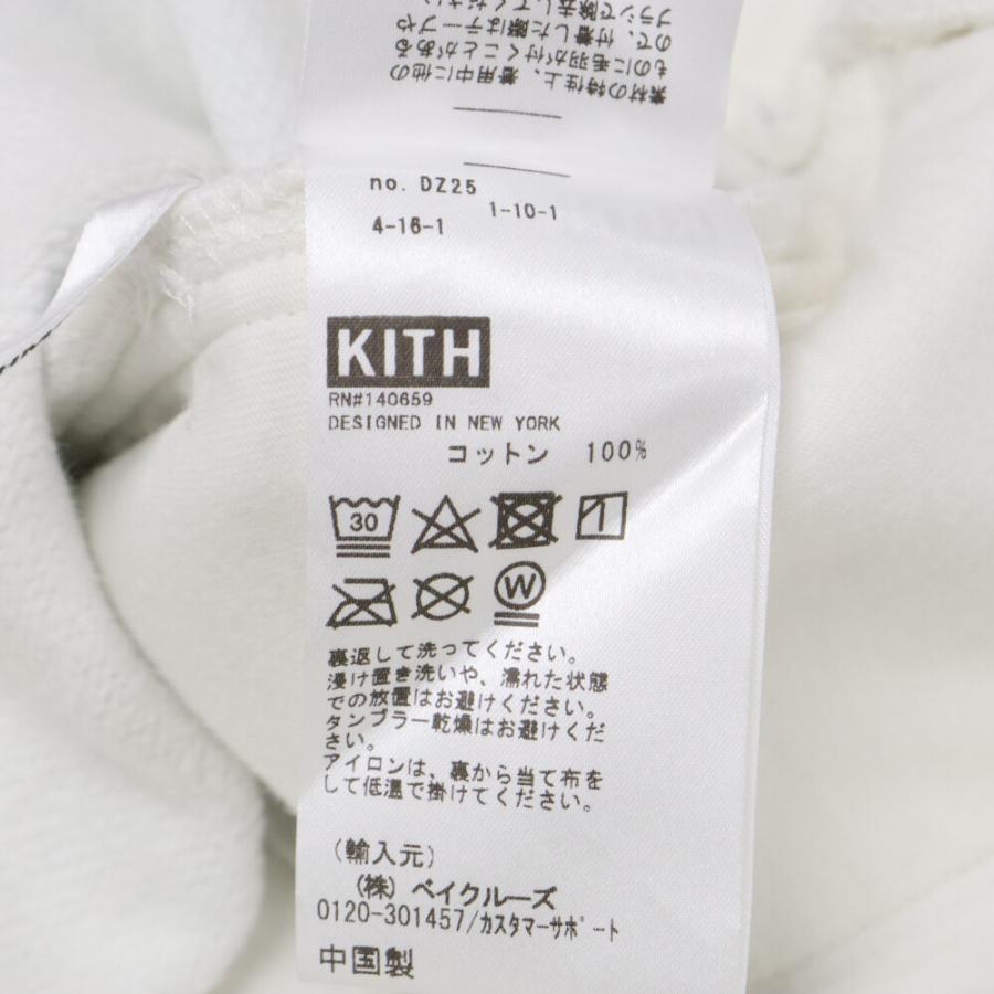 KITH キス Design Studios Jordan Short KHM060110 デザイン ステュディオス ハーフパンツ ショーツ ホワイト/ブルー : BRING Yahoo ...