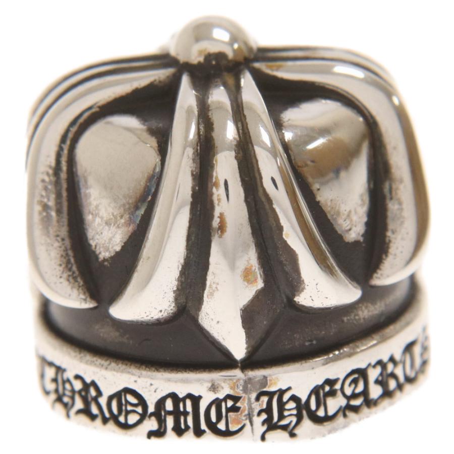 CHROME HEARTS クロムハーツ TOOTH PASTE CAP 歯磨き粉 キャップ 2022年クリスマスノベルティ シルバー ...