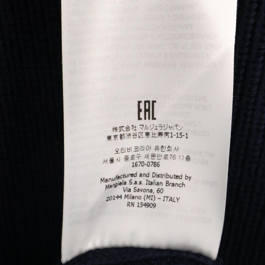 Maison Margiela 14 メゾンマルジェラ 22AW コットン ウール 7 Maison Margiela 14 メゾンマルジェラ 22AW コットン ウール 7