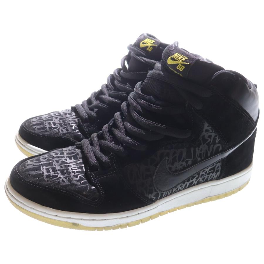 Nike SB ナイキエスビー Dunk High Premium Neck face ダンクハイプレミアム ネックフェイス ハイカット ...