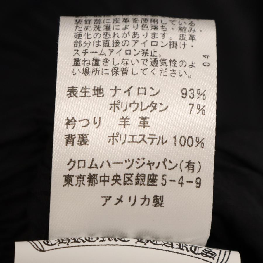 CHROME HEARTS クロムハーツ U MATCH POINT NYLN CHプラス CHROME HEARTS クロムハーツ U MATCH POINT NYLN CHプラス