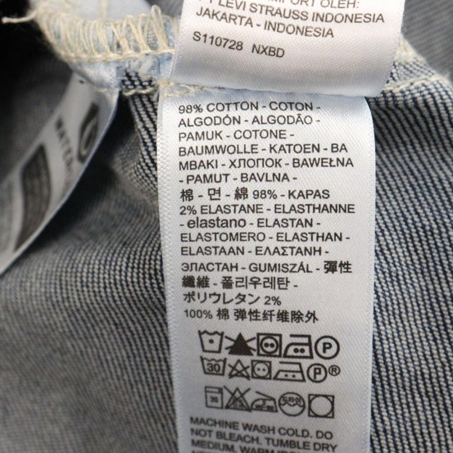 Levi's リーバイス ボタン裏4582 デニムジャケット Gジャン Levi's リーバイス ボタン裏4582 デニムジャケット Gジャン
