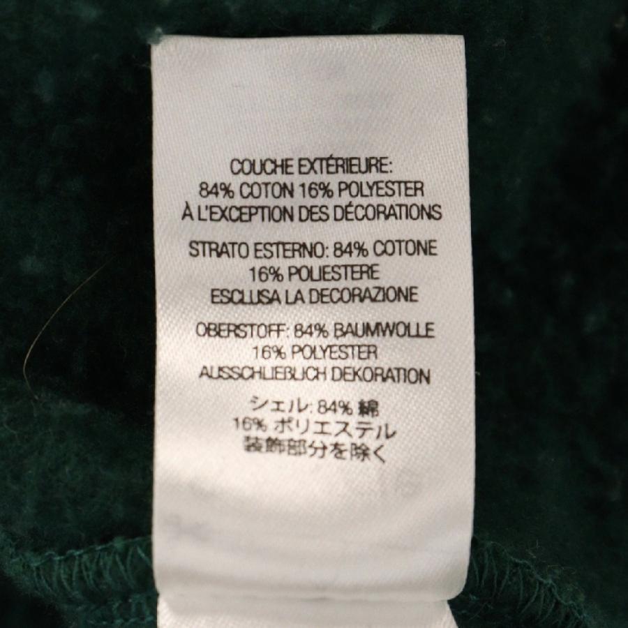 Supreme SUPREME シュプリーム 23AW S Logo Zip Up Hooded Supreme SUPREME シュプリーム 23AW S Logo Zip Up Hooded