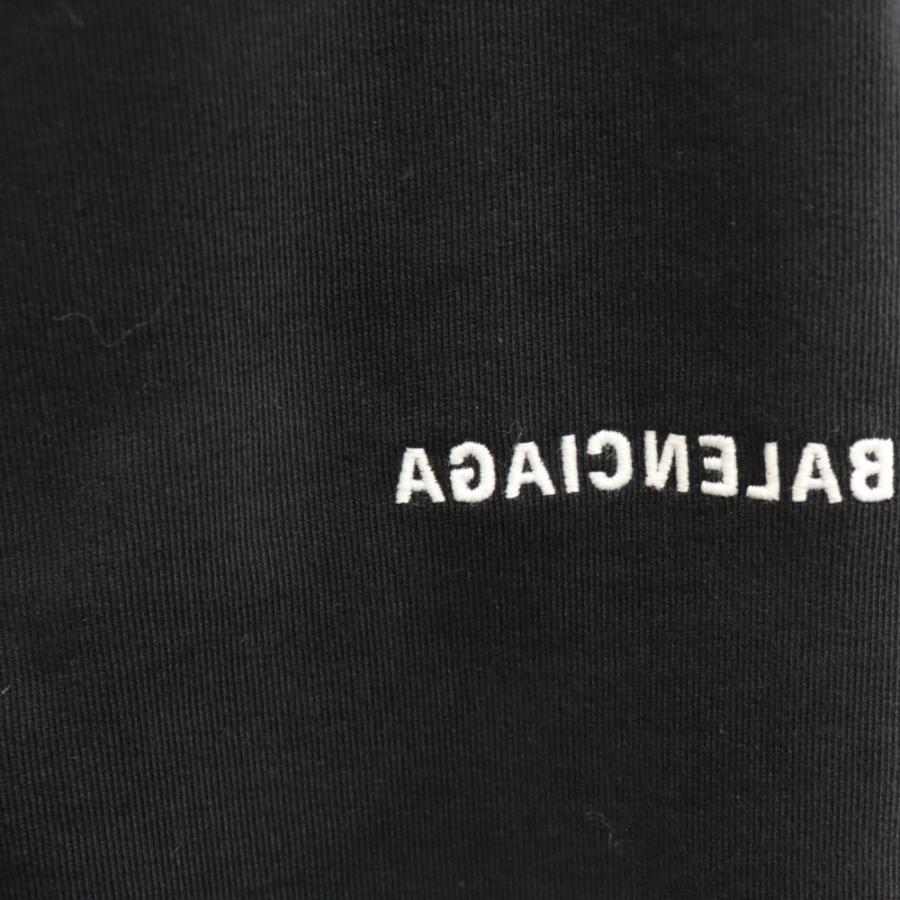 BALENCIAGA バレンシアガ Mirror Balenciaga Cropped Sweatpants BALENCIAGA バレンシアガ Mirror Balenciaga Cropped Sweatpants