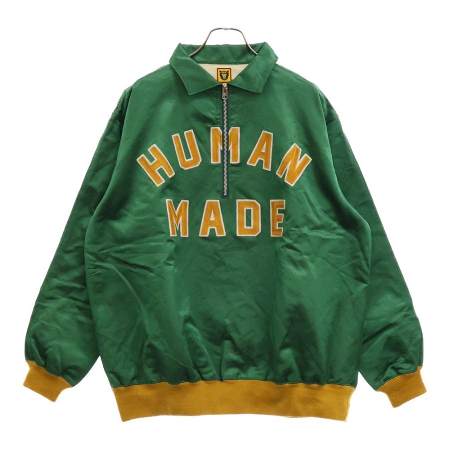 HUMAN MADE ヒューマンメイド 20AW SATIN PULLOVER SWEATER ハーフジップサテンジャケット グリーン ...