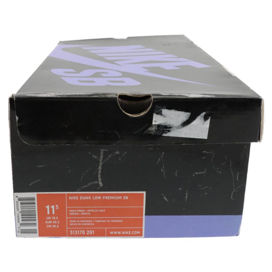 Nike SB ナイキエスビー 【観賞用 2006年製】SB DUNK LOW SBTG Nike SB ナイキエスビー 【観賞用 2006年製】SB DUNK LOW SBTG