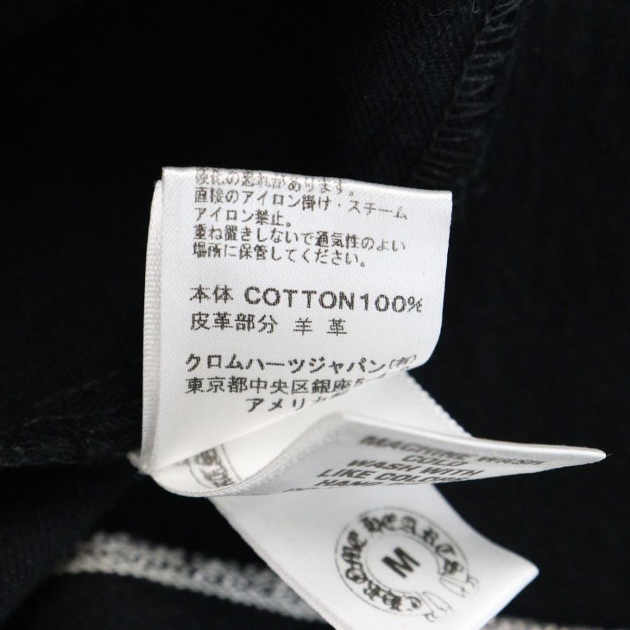 CHROME HEARTS クロムハーツ DENIM WESTERN デニムウエスタン 袖 CHROME HEARTS クロムハーツ DENIM WESTERN デニムウエスタン 袖