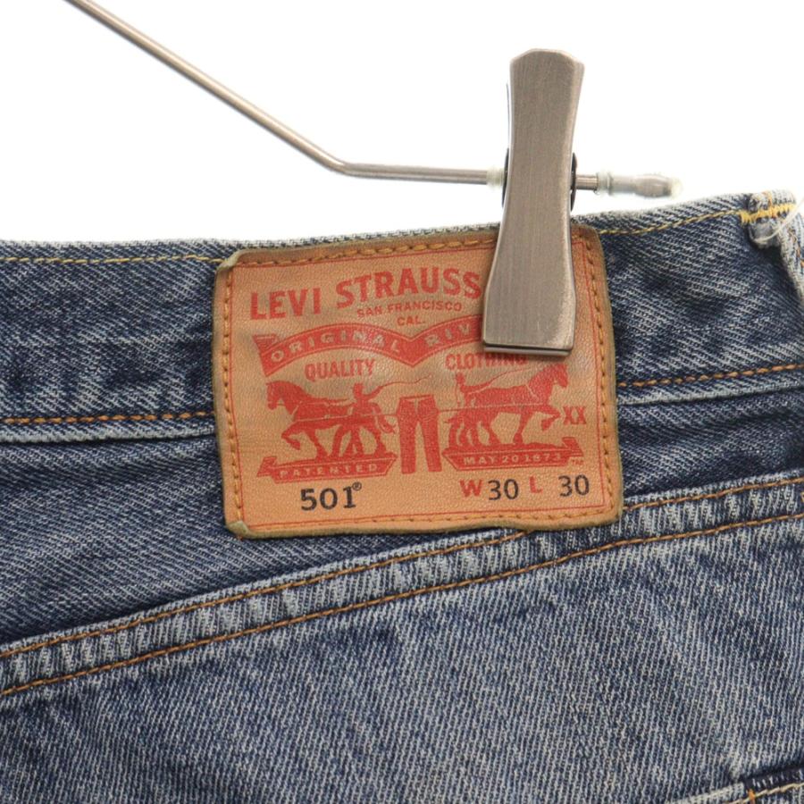 Levi's リーバイス 501 S40196 レギュラー ストレートデニムパンツ インディゴ : BRING Yahoo!ショップ - 通販 ...