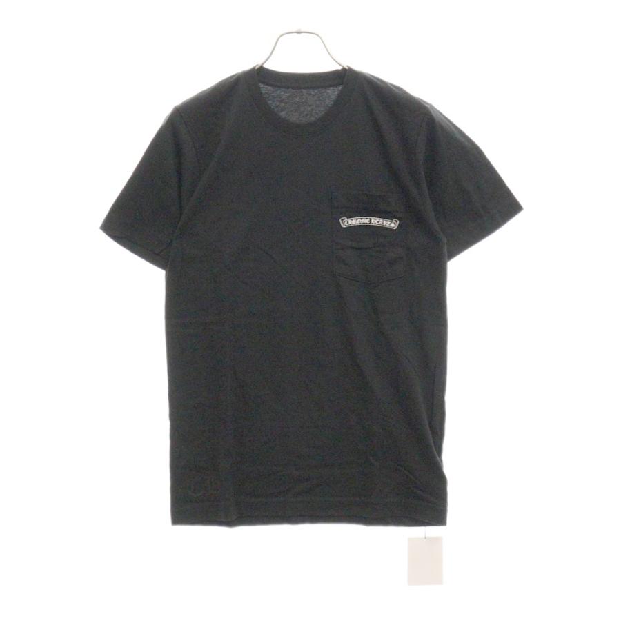 CHROME HEARTS クロムハーツ Back Arch Logo USA Print Tee CHROME HEARTS クロムハーツ Back Arch Logo USA Print Tee