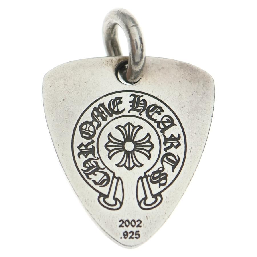 CHROME HEARTS（クロムハーツ） GUITAR PICK ギターピック ペンダント シルバーネックレストップ : BRING ...