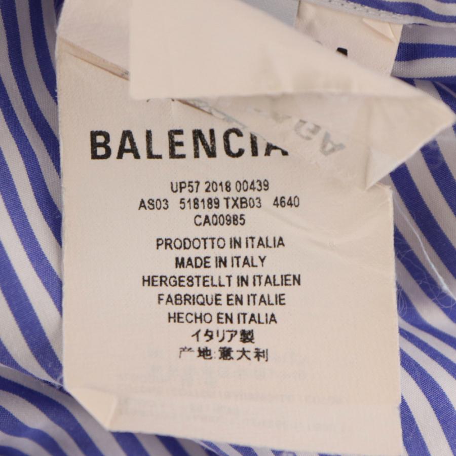 BALENCIAGA バレンシアガ ストライプシャツ ボタンダウン BALENCIAGA バレンシアガ ストライプシャツ ボタンダウン