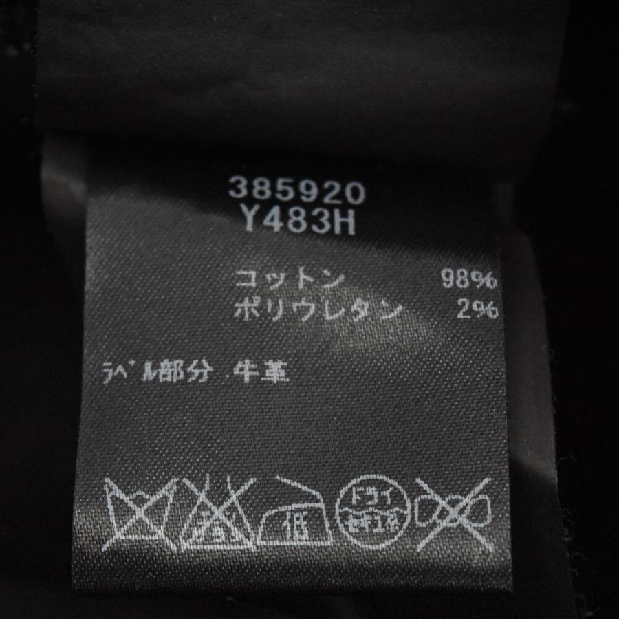 サンローランパリ 15AW エディ期 ニークラッシュ ダメージ加工 サンローランパリ 15AW エディ期 ニークラッシュ ダメージ加工