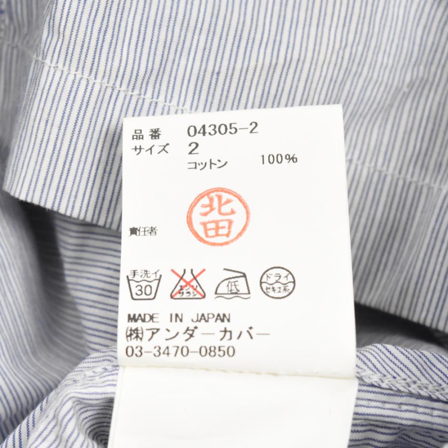 UNDERCOVER アンダーカバー ストライプ 多ボタン 長袖 ロング シャツ ブルー/ホワイト 04305-2 : BRING Yahoo ...