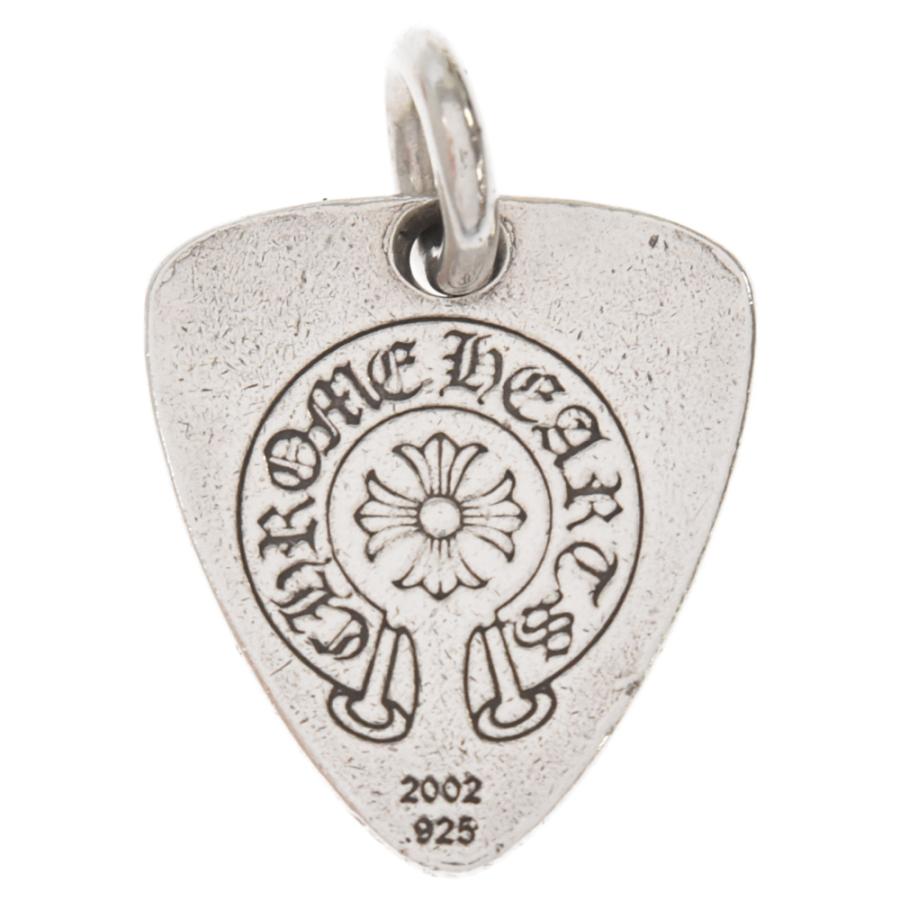 CHROME HEARTS（クロムハーツ） GUITAR PICK ギターピック ペンダント リップアンドタン シルバーネックレストップ ...