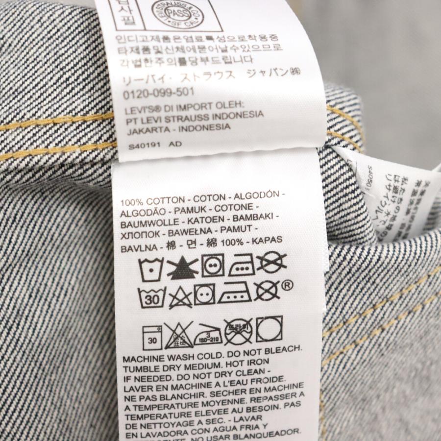 Levi's VINTAGE CLOTHING リーバイス ビンテージ クロージング Levi's VINTAGE CLOTHING リーバイス ビンテージ クロージング