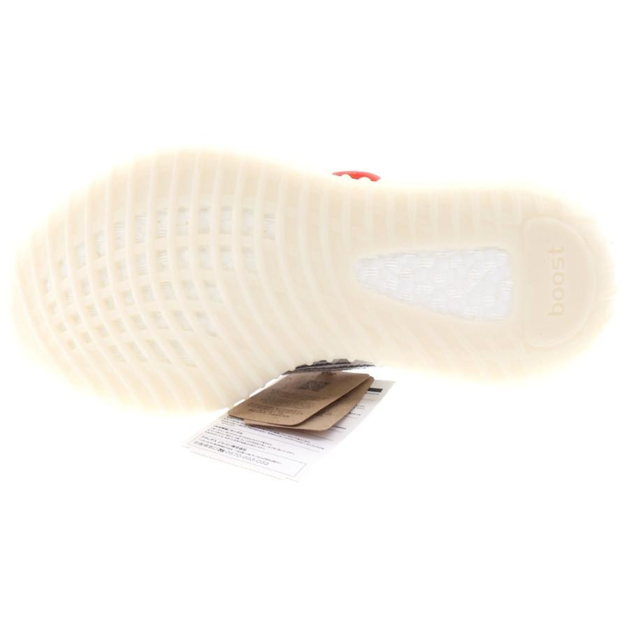 adidas（アディダス） YEEZY 350 V2 CMPCT SLATE WHITE イージー350 V2 コンパクト スレートホワイト ...