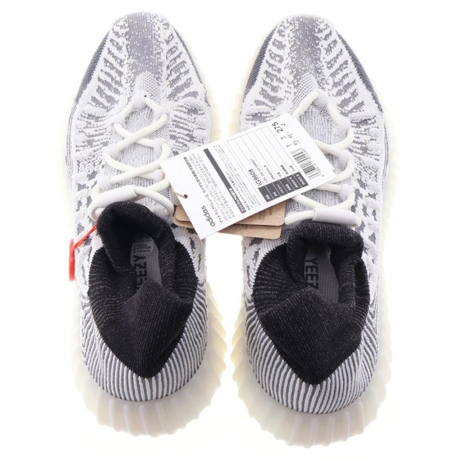 アディダス YEEZY 350 V2 CMPCT SLATE WHITE イージー350 V2 コンパクト スレートホワイト ローカット ...