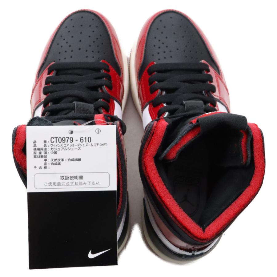 NIKE ナイキ WMNS AIR JORDAN 1 ZOOM CMFT Chicago ウィメンズ NIKE ナイキ WMNS AIR JORDAN 1 ZOOM CMFT Chicago ウィメンズ