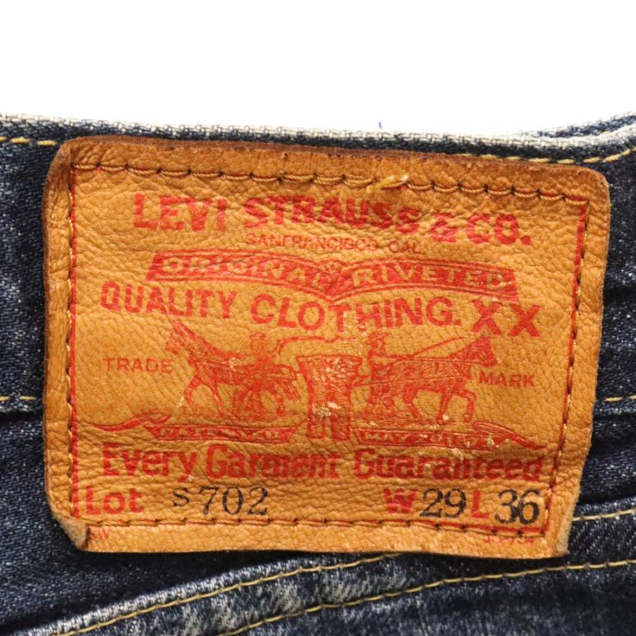 Levi's（リーバイス） 90s VINTAGE S702-XX ヴィンテージ シンチバック付き デニムパンツ ジーンズ インディゴ ...
