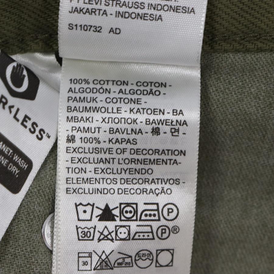 Levi's リーバイス SilverTab シルバータブ ストレート デニムパンツ カーキ PC9-A3421-0003 : BRING Yahoo!ショップ - 通販 - Yahoo!ショッピング