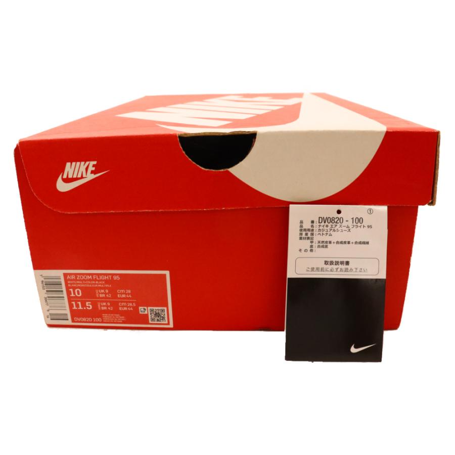 NIKE ナイキ AIR ZOOM FLIGHT 95 エア ズームフライト ハイカットスニーカー ホワイト/ブラック US10/28cm ...
