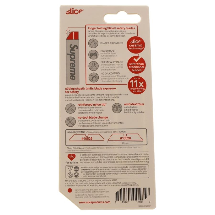Supreme（シュプリーム） 21SS Slice Manual Carton Cutter スライス マニュアル カートンカッター ダン ...