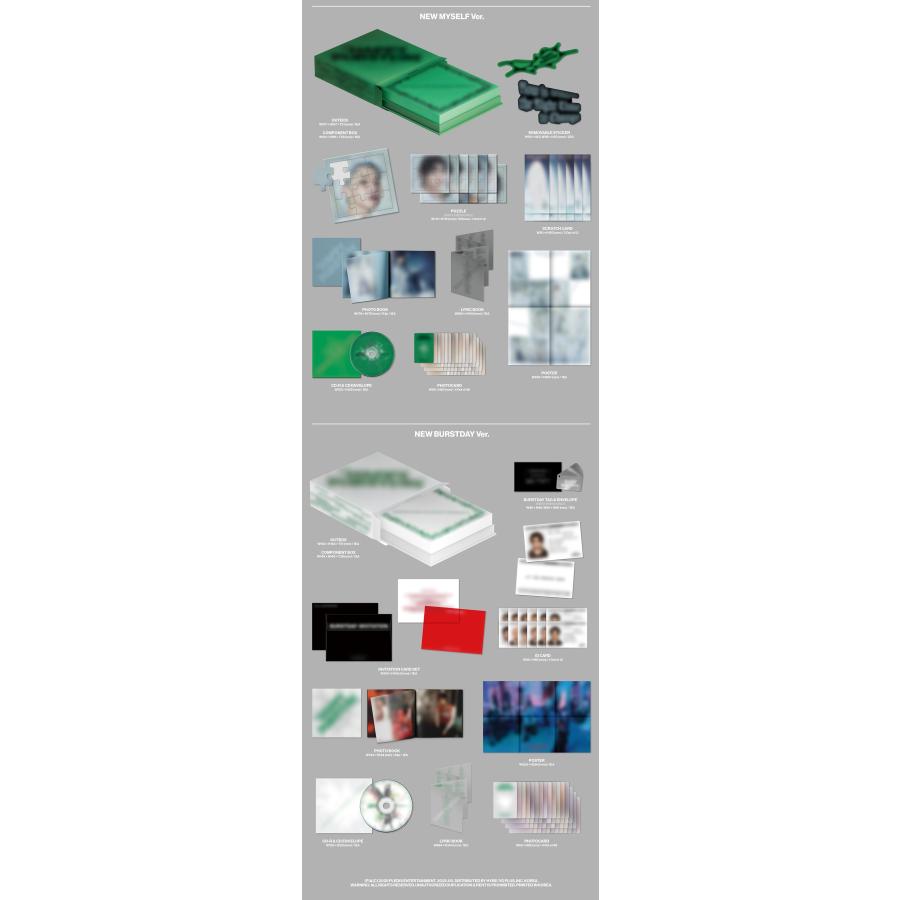 SEVENTEEN HAPPY BURSTDAY 3種SET / 5TH ALBUM svt セブチ : SHOP choax2 - 通販 ...