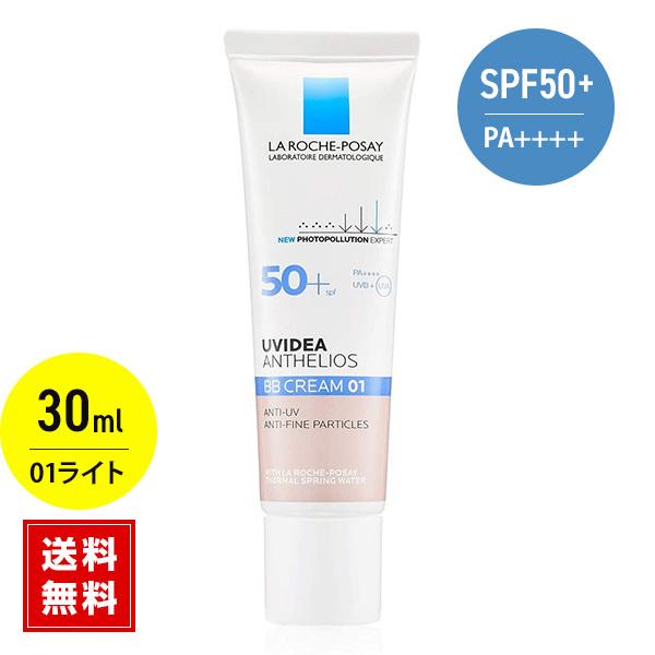 ラロッシュポゼ BB 01 ライト UVイデア XL プロテクション 30mL : b01ev46aj0 : SHOP CONA - 通販 - Yahoo!ショッピング