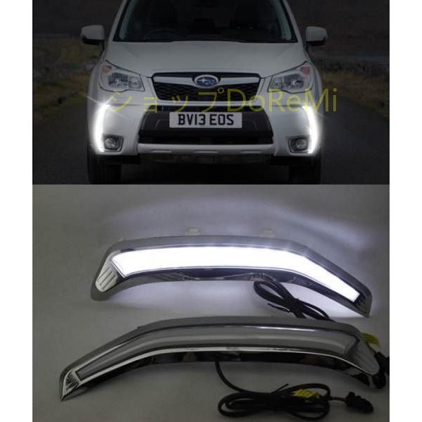 スバル フォレスター LEDデイライト //SJ5 SJG : ショップDoReMi - 通販 - Yahoo!ショッピング