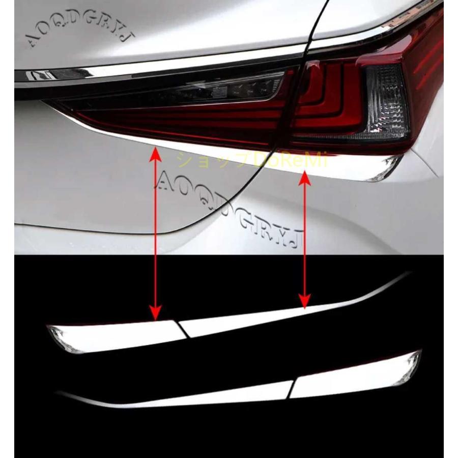 Lexus es300h es350 2019-2020用 ステンレス製 クローム メッキ テールライト プレート カバー ガーニッシュ : isx-31466a4 : ショップDoReMi ...