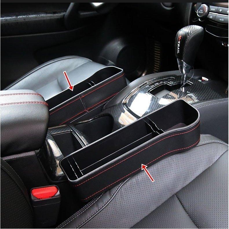 日産 エクストレイル T32 NT32 HT32 HNT32 専用設計センター隙間 収納ボックス 2Pセット : ショップDoReMi - 通販 - Yahoo!ショッピング