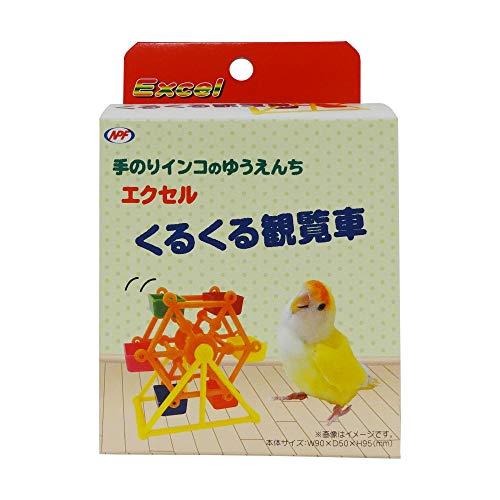 NPF ナチュラルペットフーズ エクセルくるくる観覧車 1個 (x 1) : SHOP EVERGREEN - 通販 - Yahoo!ショッピング