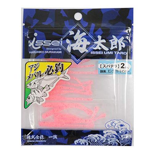 イッセイ海太郎(Issei Umitaro) スパテラ2#039ピンクグローレインボー #039 ピン : SHOP EVERGREEN - 通販 - Yahoo!ショッピング