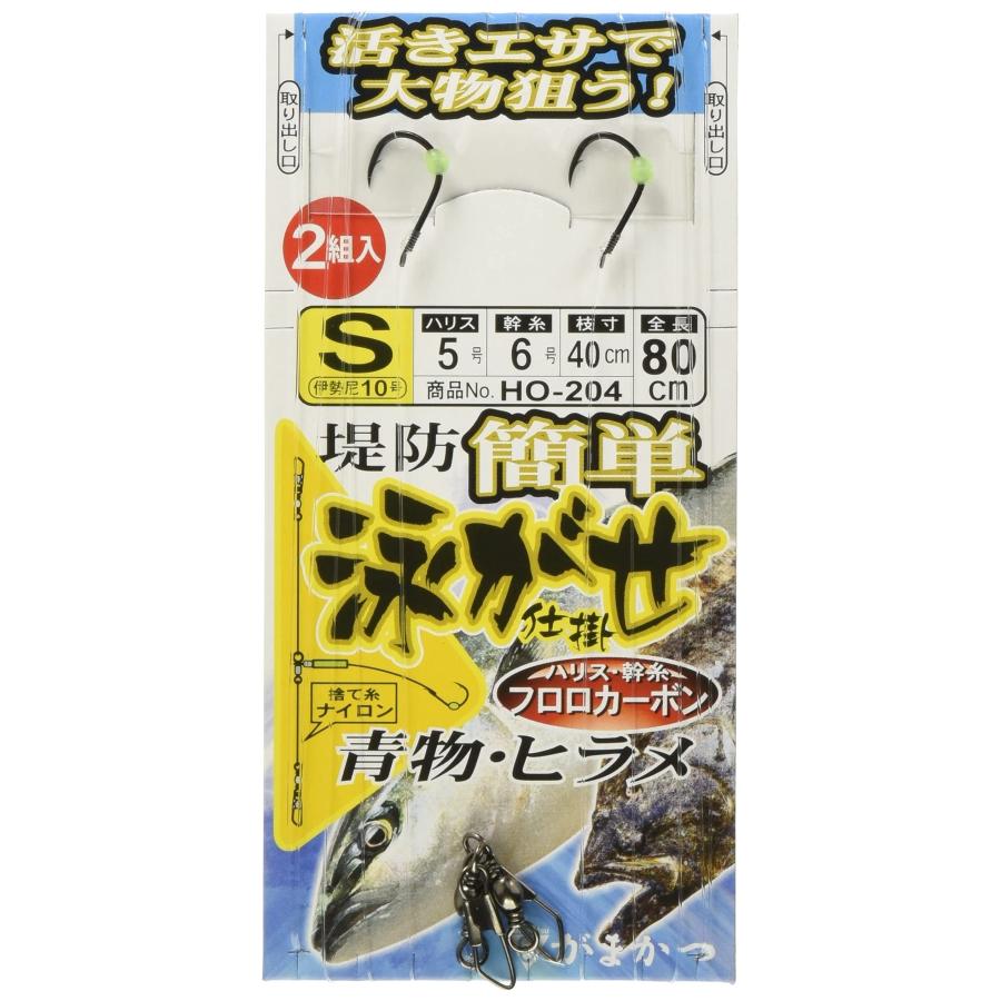 がまかつ 簡単堤防泳がせ仕掛 42648 S-5 : SHOP EVERGREEN - 通販 - Yahoo!ショッピング