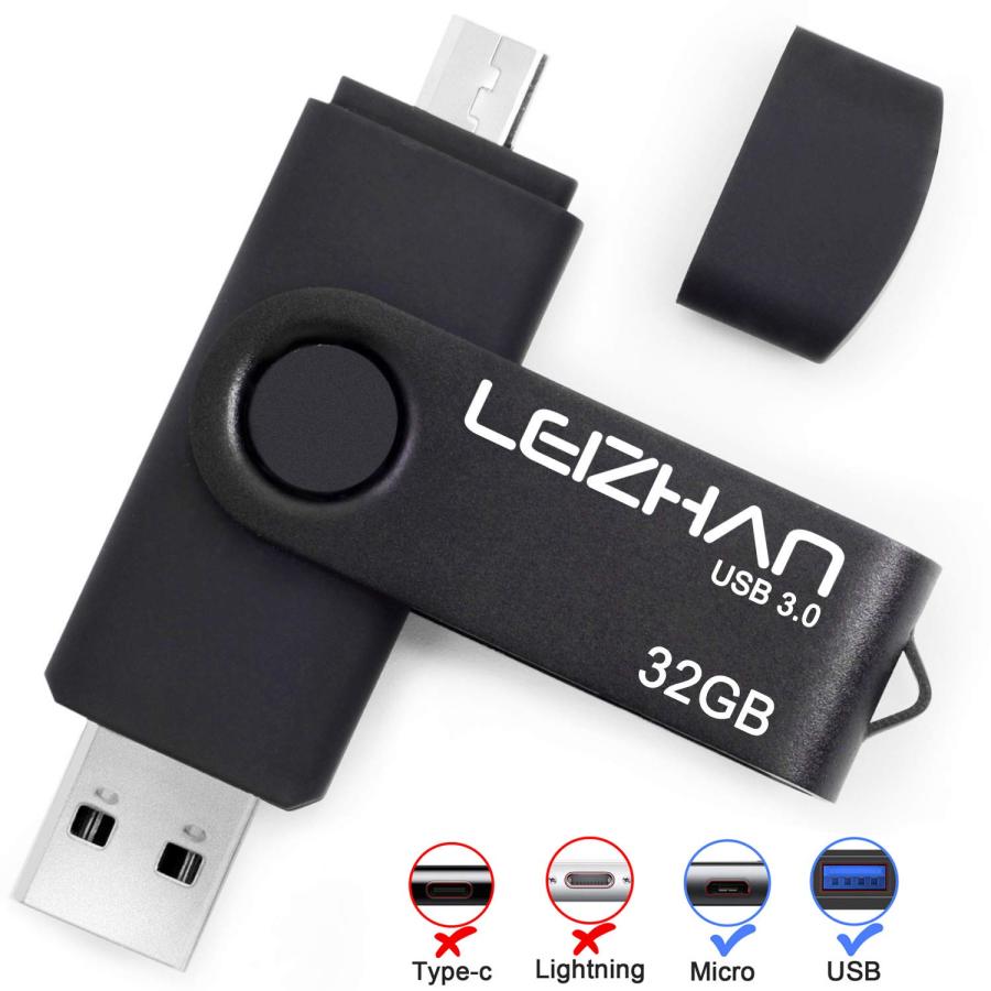 LEIZHAN 256GB メモリー USB フラッシュドライブ Android ブラック 回転式 人気 : SHOP EVERGREEN ...