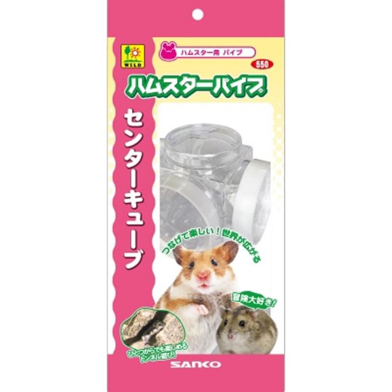 三晃商会 SANKO センターキューブ : SHOP EVERGREEN - 通販 - Yahoo!ショッピング