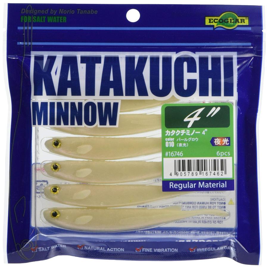 エコギア(Ecogear) ワーム カタクチミノー 4インチ #010 パールグロウ(夜光) 167 : SHOP EVERGREEN - 通販 - Yahoo!ショッピング