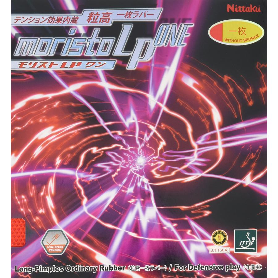 ニッタク(Nittaku) 卓球 ラバー モリスト_LP_ONE ツブ高 テンション NR-8674 レ : SHOP EVERGREEN - 通販 - Yahoo!ショッピング