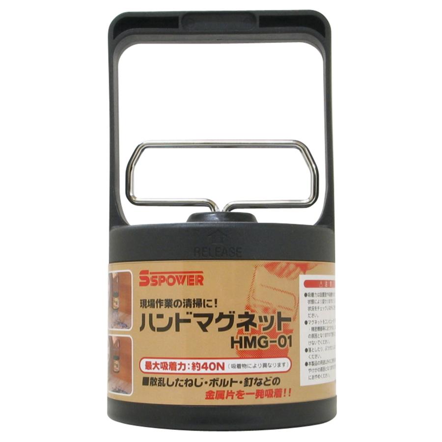 パオック(PAOCK) SSPOWER(エスエスパワー) ハンドマグネット HMG-01 吸着力:40N : SHOP EVERGREEN - 通販 - Yahoo!ショッピング