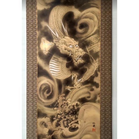 今井玲豊「開運 金龍」 掛け軸外寸 幅54.5x丈190cm 桐箱サイズ64.0x9.0x8.0cm 桐箱入り [k-444] : 平和堂 - 通販 - Yahoo!ショッピング