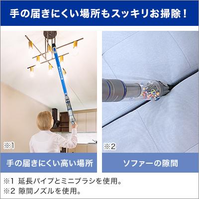 インビクタス ワン コードレス掃除機 スティック掃除機 2台半額 インビクタス ワン コードレス掃除機 スティック掃除機 2台半額