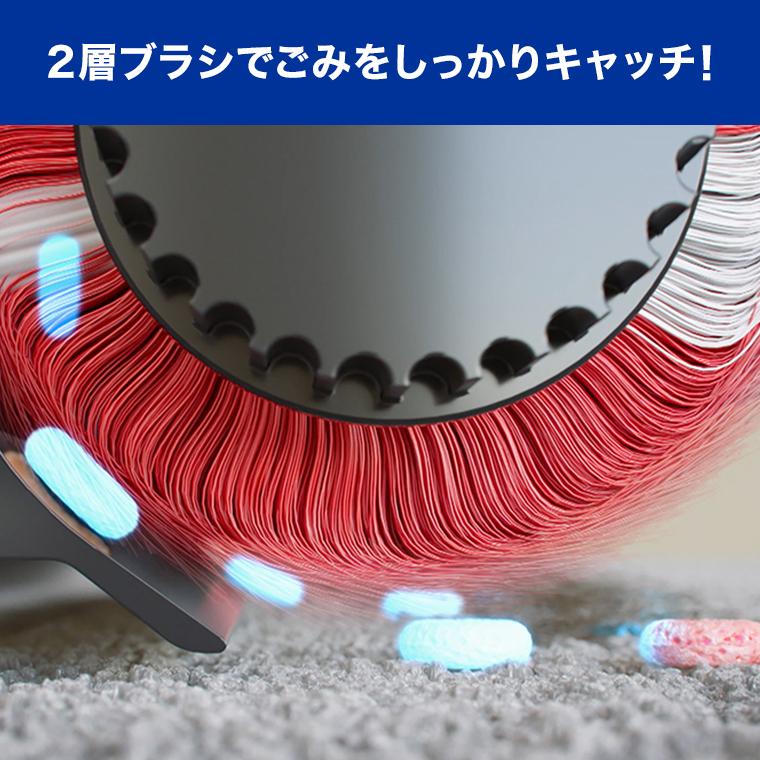 ショップジャパン（Shop Japan） VOOM WEB限定保証セット 掃除機 電動スイーパー 充電式コードレス スティック掃除機 薄型 ...