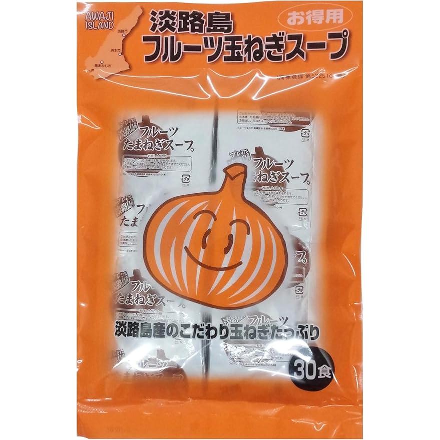 淡路島フルーツ玉ねぎスープ 30食入 186g 粉末 : 美味セレクトNet - 通販 - Yahoo!ショッピング