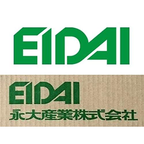 永大産業 EIDAI エイダイ 2次元調整戸車 EP-1620 TDB-S6A-N TDB-S7B TDB-S8B TDB-S9B後継品 TD 結婚祝い