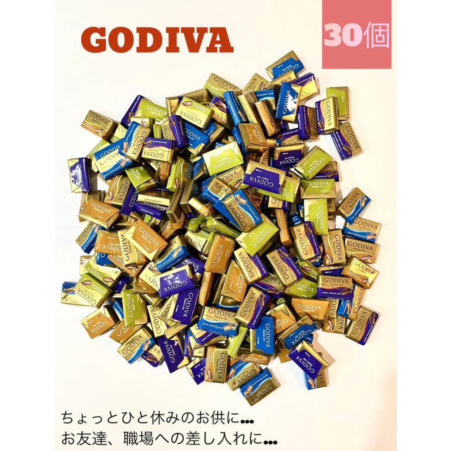 ゴディバ ナポリタン 30個詰め合わせ GODIVA チョコレート チョコ ポイント消化 : SHOPKA STORE - 通販 - Yahoo!ショッピング