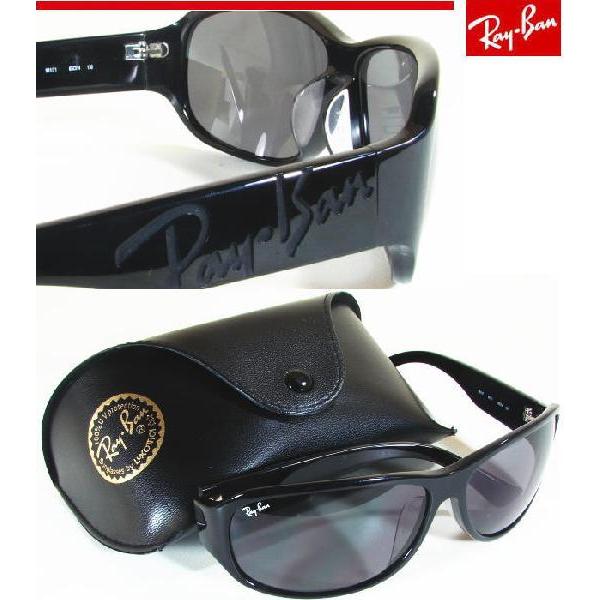 Ray-Ban RayBan (レイバン)サングラス RB2147 901/71 RAYBAN Ray-Ban RayBan (レイバン)サングラス RB2147 901/71 RAYBAN