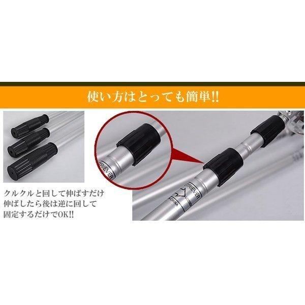 ゴルフボールピッカー サイズ 4段階 伸縮 ボール拾い ロング 池ポチャ BALKER-4 : SHOP KURANO - 通販 ...