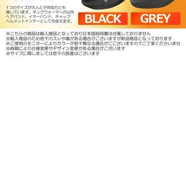 耳掛けネックウォーマーマスク ブラック 防寒 フェイスカバー 裏起毛 厚手 防風 息苦しくない バイク MIMINEKUW-BK : SHOP ...