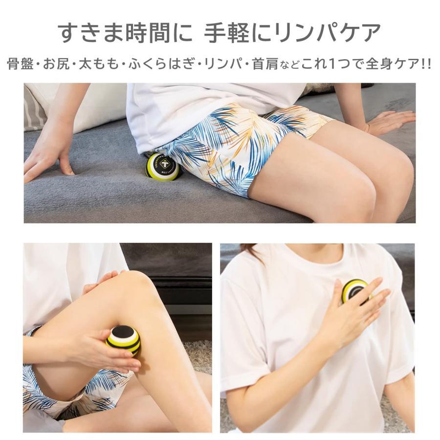 【日本正規品】 TRIGGERPOINT(トリガーポイント) マッサージボール MB-X 硬質モデル 筋膜リリース ストレッチボール 直径6.5cm : ショップクレストリア - 通販 ...